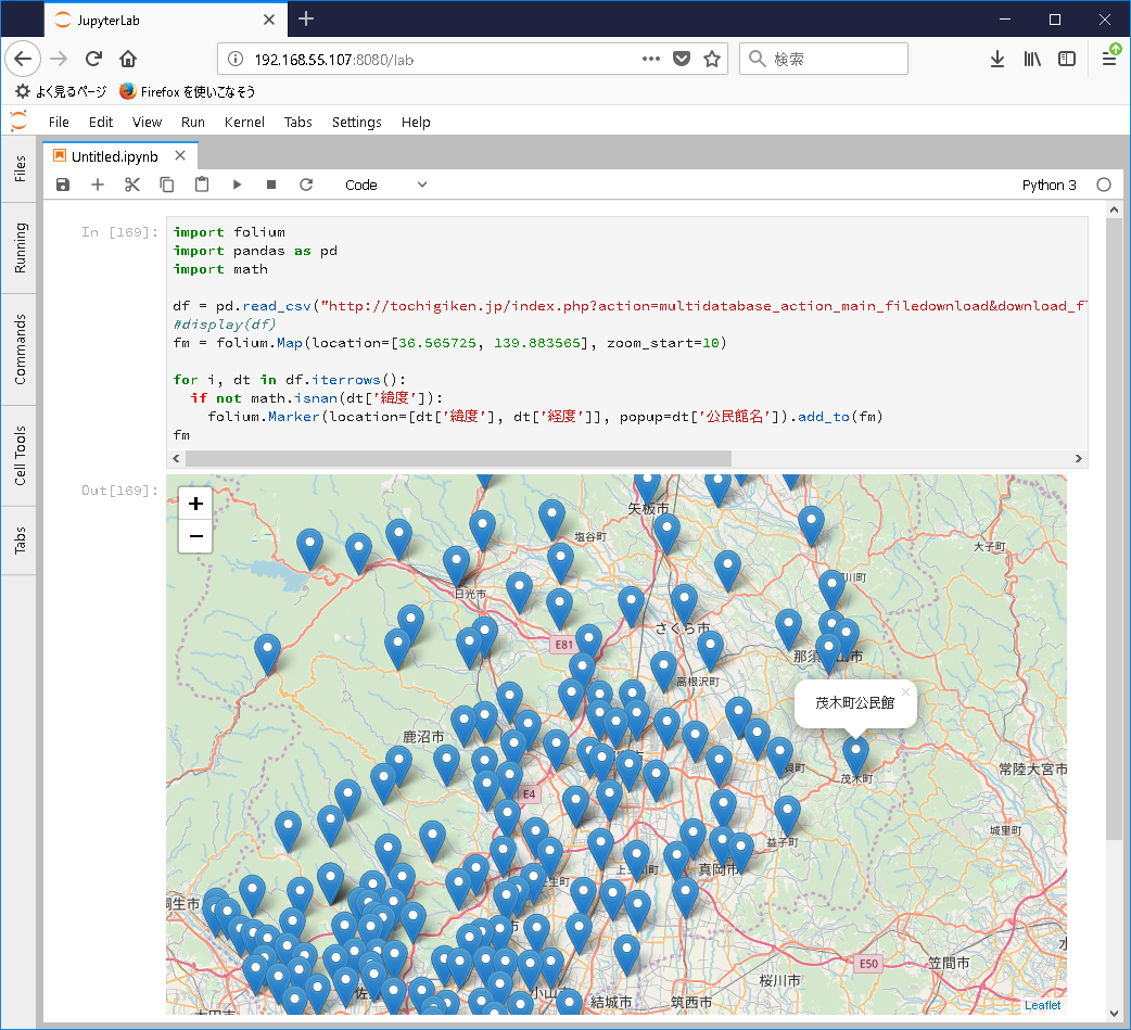 serverあれこれ: Jupyterとpandas、foliumで栃木県の公民館を地図に描画する