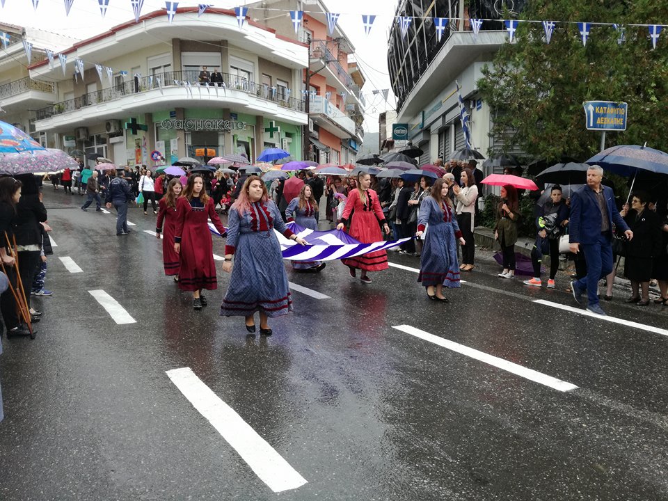 Ε-ΠΑΛμοί: 7/10/2017:ΤΟ ΜΑΝΟΥΣΑΚΕΙΟ ΕΠΑΓΓΕΛΜΑΤΙΚΟ ΛΥΚΕΙΟ ΠΑΡΕΛΑΥΝΕΙ ΓΙΑ ...