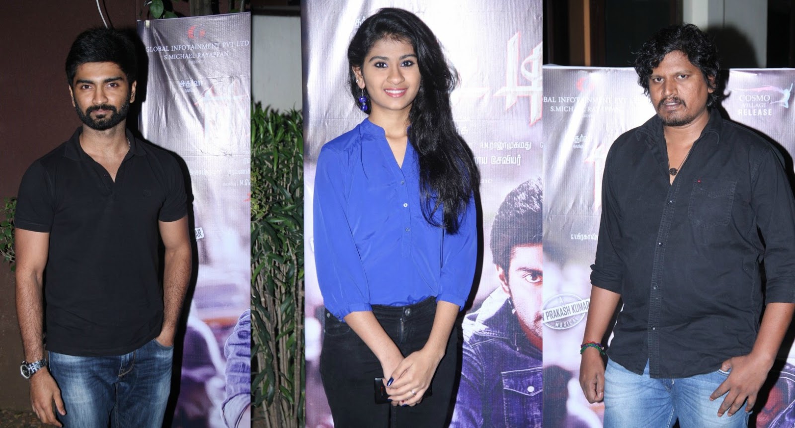 Eetti Tamil Movie Success Meet Gallery | Gethu Cinema