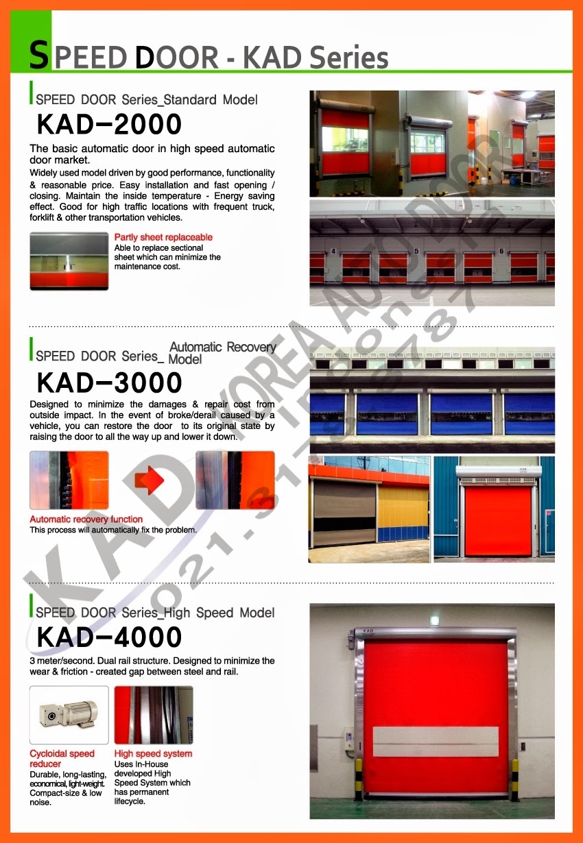 High Speed Door, Rapid Door - KAD
