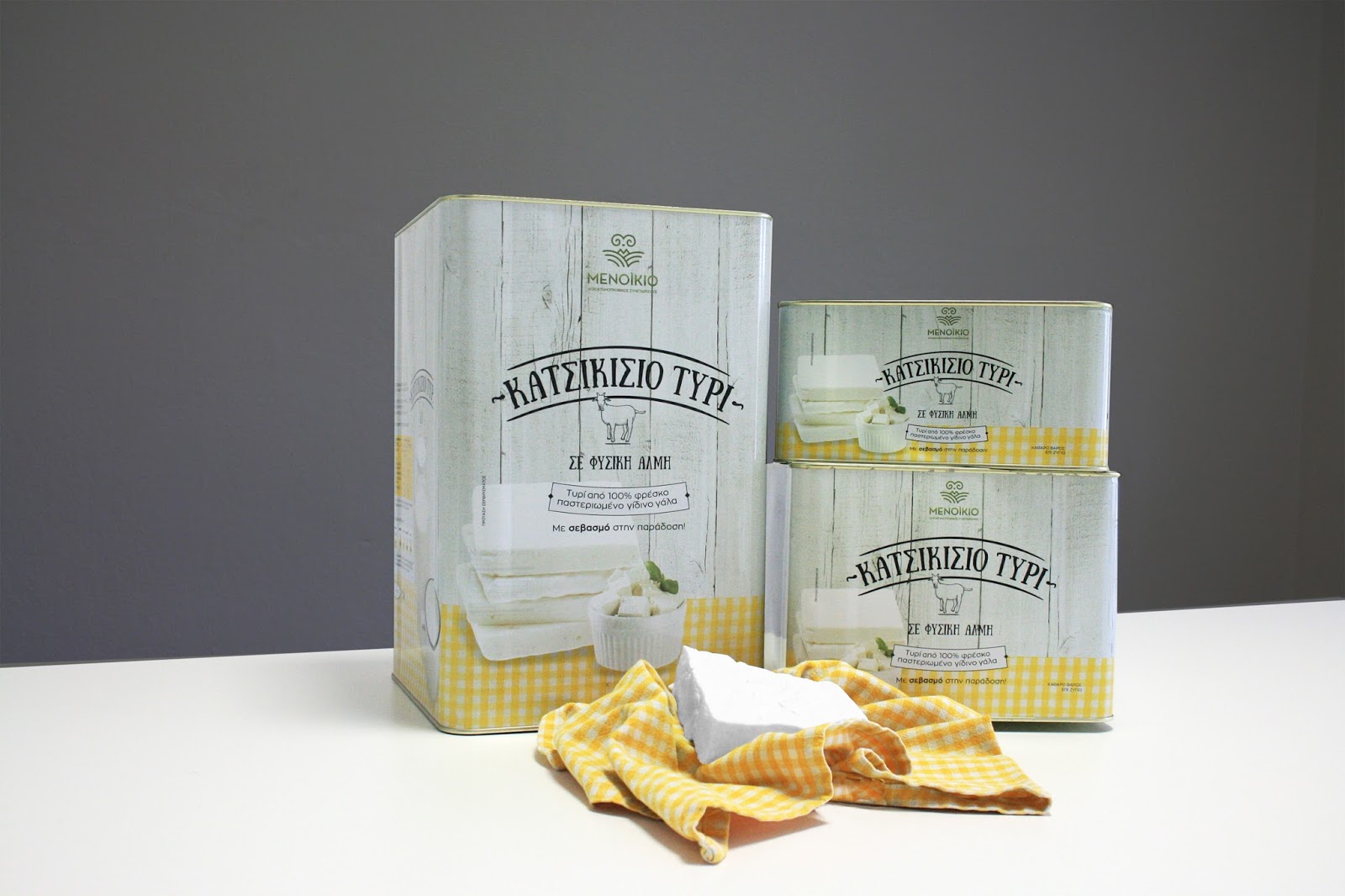 Menikio Goat Cheese – Packaging Of The World