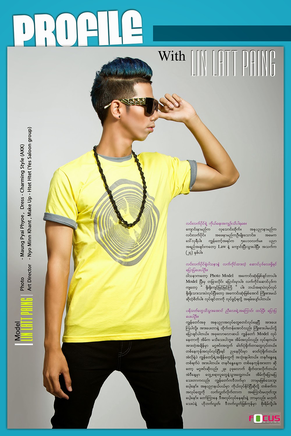 Myanmar Focus Online: Issue 90 - Interview with Lin Latt Paing