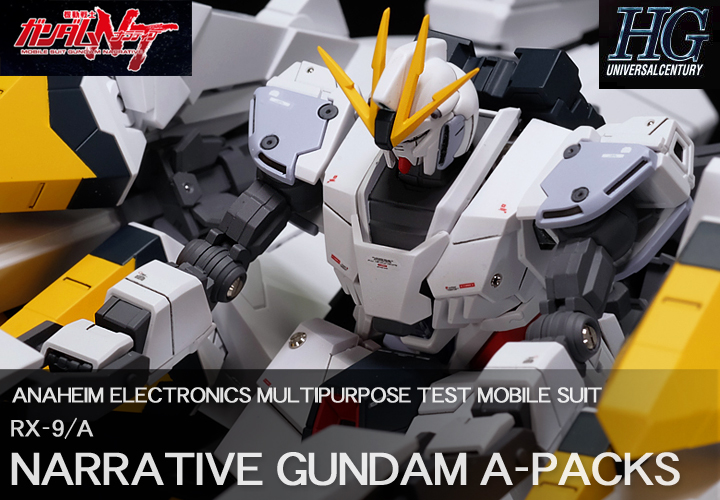Painted Build: HGUC 1/144 Narrative Gundam A-Packs