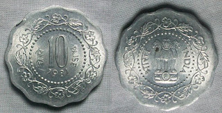 Amazing Paper Note & Coins Collection: India Republic : 10 Paise Rare Coins