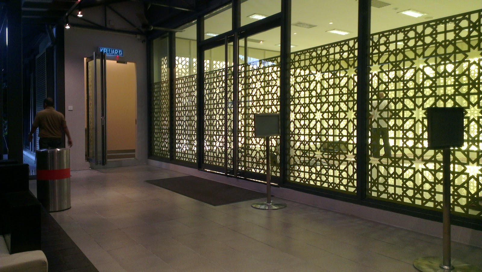 gebang yeop: Surau at BSC