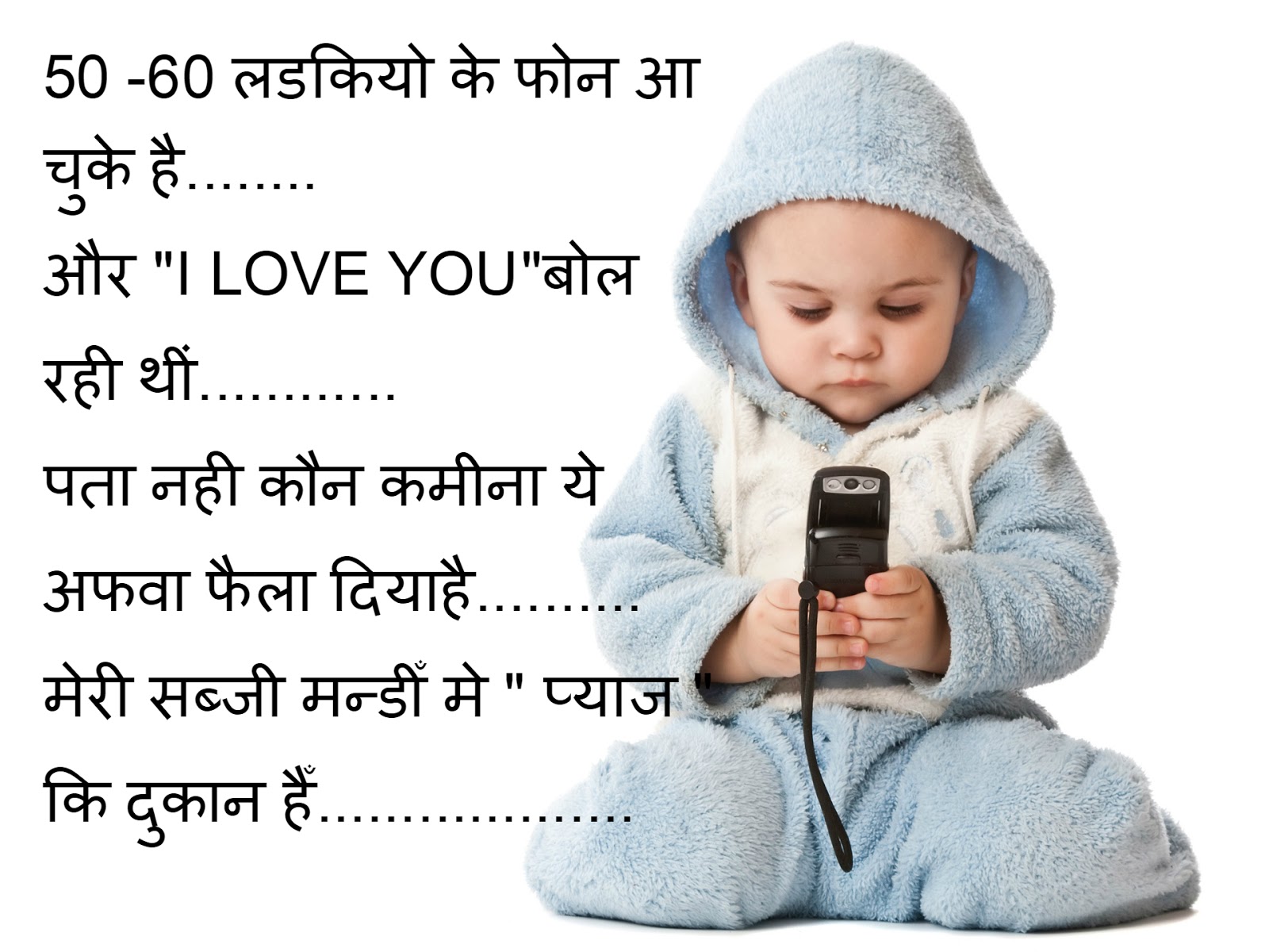 Whatsapp shayari image free download