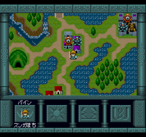 SFC Game 17 – Elfaria Chapter 1 | Kurisu’s Chronogaming