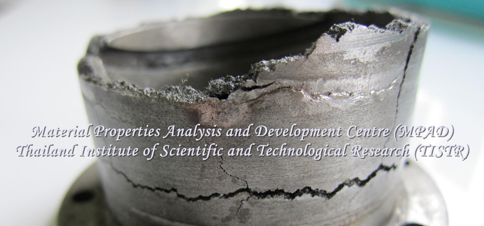 MPAD: ติดต่อเรา:Contact Us