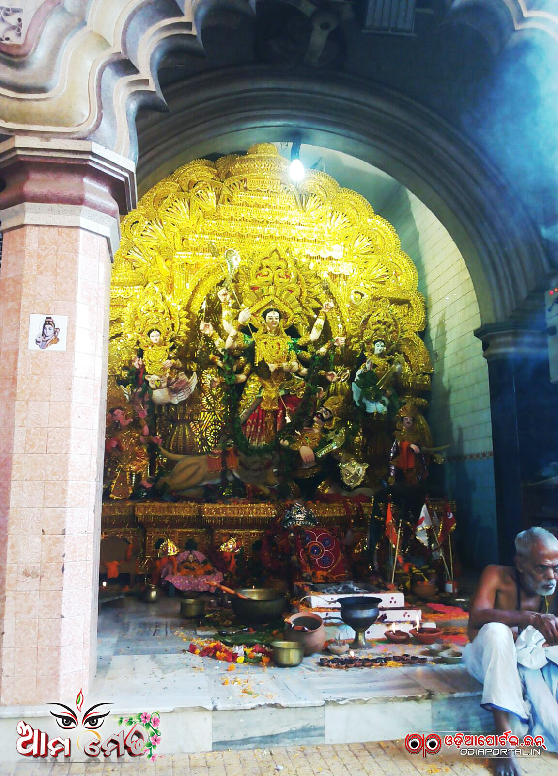 Ama Medha: Chhatra Bazar, Cuttack Durga Medha 2015 - Photo By Ashutosh ...