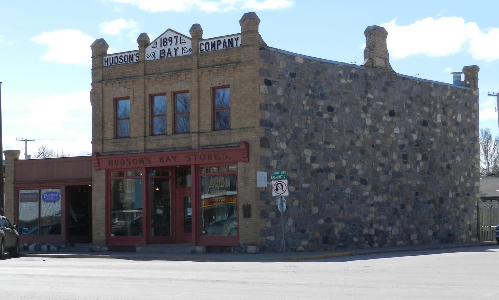 Inkwell Inspirations: Hudson's Bay Company Research Trip