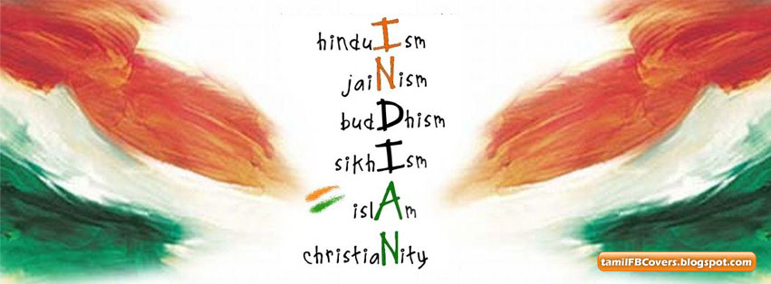 My India FB Covers: The Meaning of INDIAN - Facebook Cover