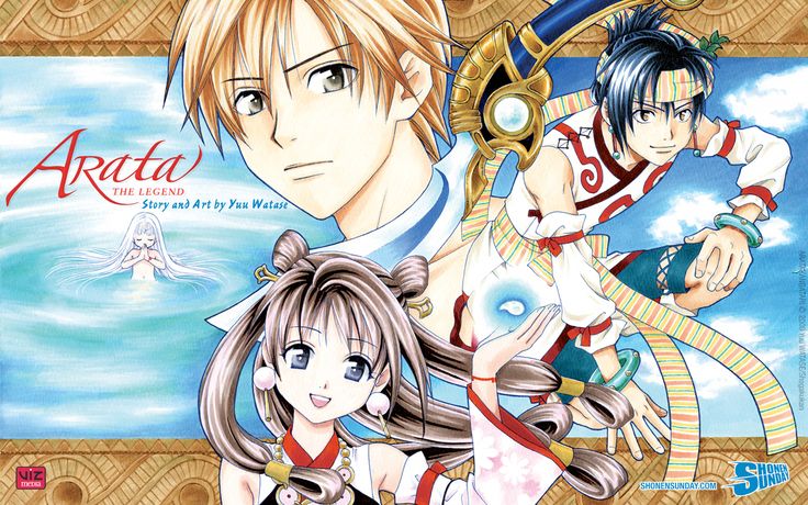 Miloquices: Anime & Mangá #10: O Mito de Arata