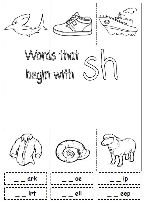 Iman's Home-School: Digraph SH Activity Pack