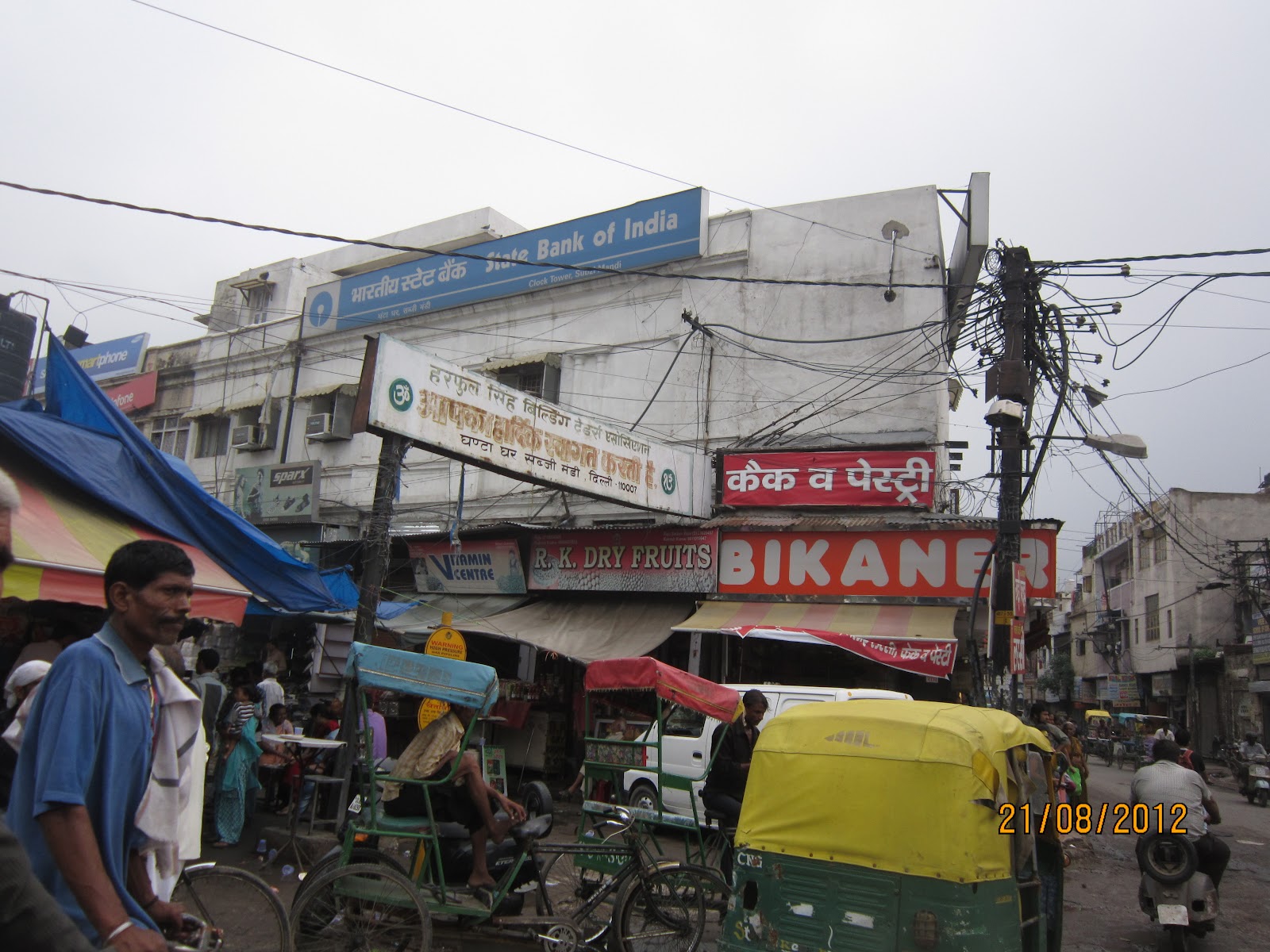 Kamla Nagar : Old Subji Mandi: Delhi: azad market to kamla nagar