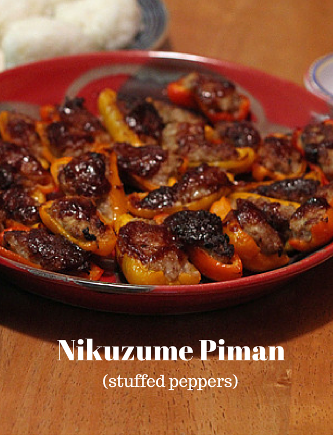 Recipe: Nikuzume Piman (Stuffed Peppers) - Channeling Audrey