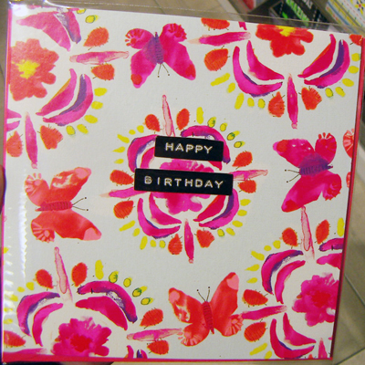 print & pattern: PAPERCHASE - cards