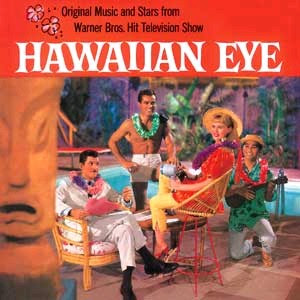 Series de TV Inolvidables: HAWAIIAN EYE