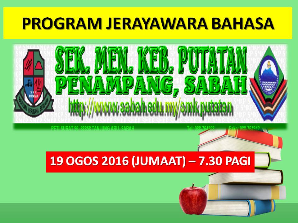WADAH KETERAMPILAN BERBAHASA: PROGRAM JERAYAWARA BAHASA DI SMK PUTATAN ...