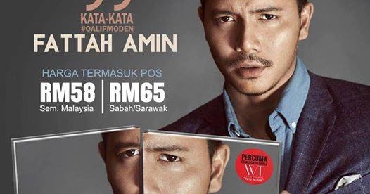 mybizsantaishop.blogspot.com: 99 kata-kata fattah amin
