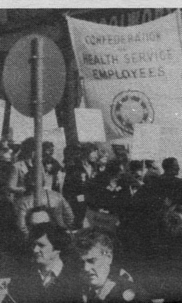 COHSE: COHSE Branch Banners