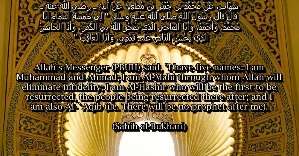 Information about Islam : Prophet Muhammad (salla Allahu alaihi wa ... Information about Islam : Prophet Muhammad (salla Allahu alaihi wa ...