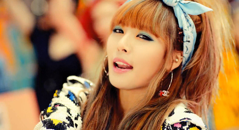 Just another beauty blogger: HyunA Ice-Cream MV Eye Makeup