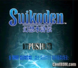 Suikoden ROM