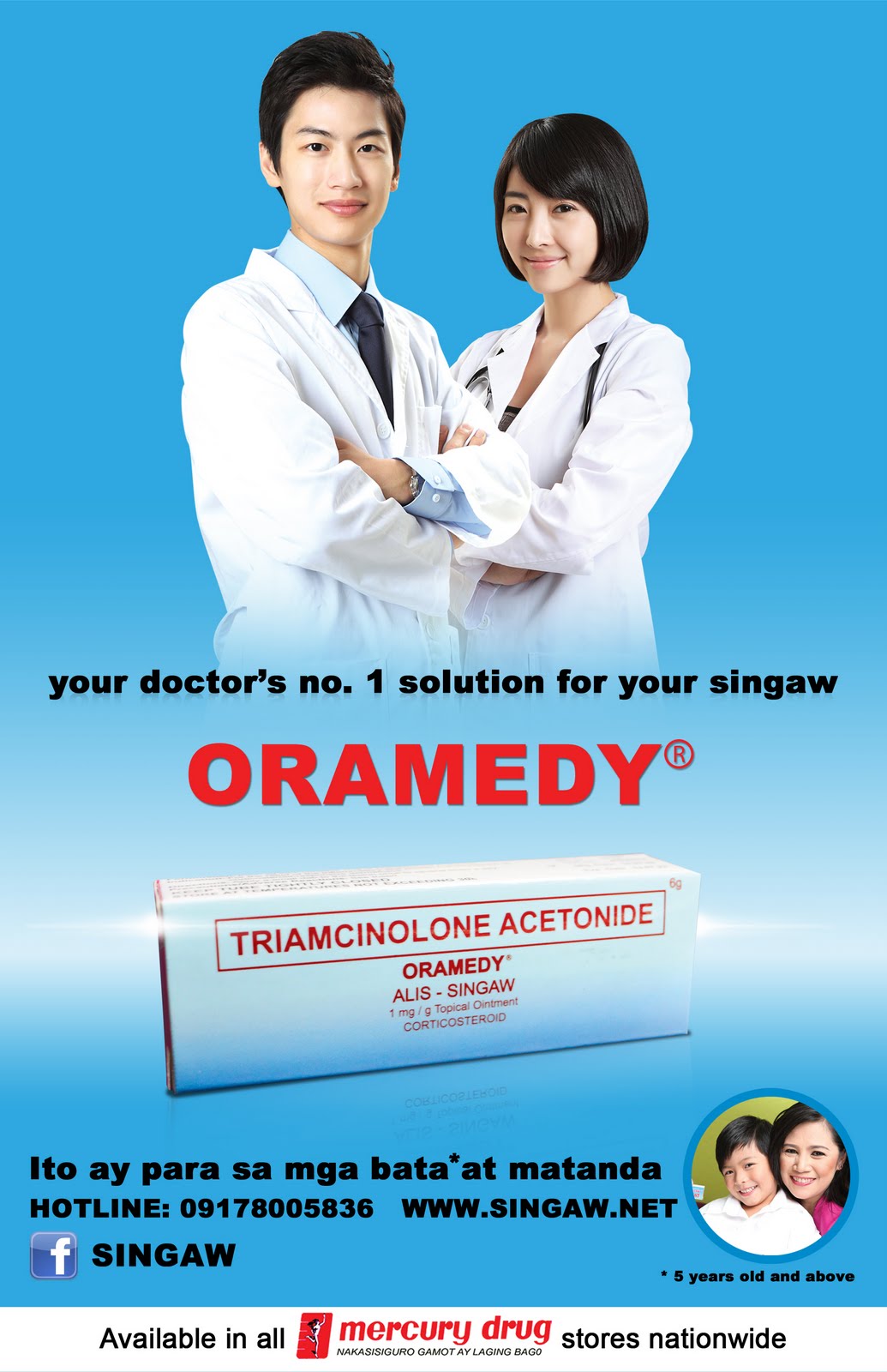 Latest Health & Beauty products today: ORAMEDY Alis Singaw