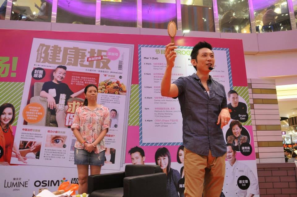 Omhealth: Bryan Lao Shi workshops ahead