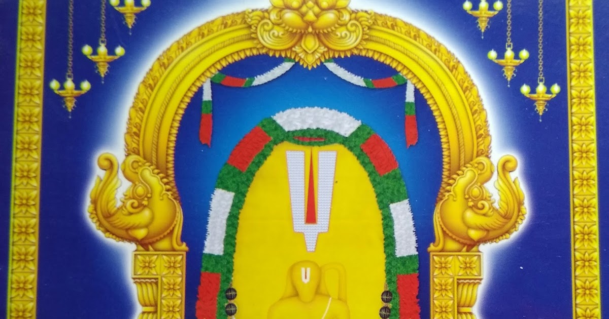 Sri Varaha Lakshmi Narasimha Swamy Temple Simhachalam