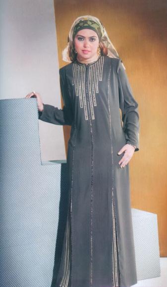 Burka Design For Women 2011 ~ Fashion World Design