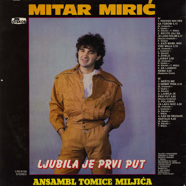 Magaza-Diskografije: Mitar Miric (1975-2016) - Diskografija