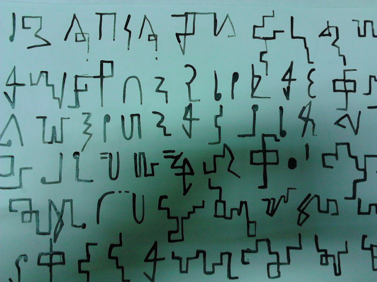 Mandombe: écriture africaine du bas-Congo