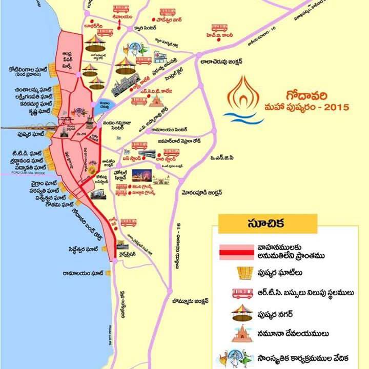 Explore RAJAHMUNDRY: # Map of Rajahmundry for pushkaralu