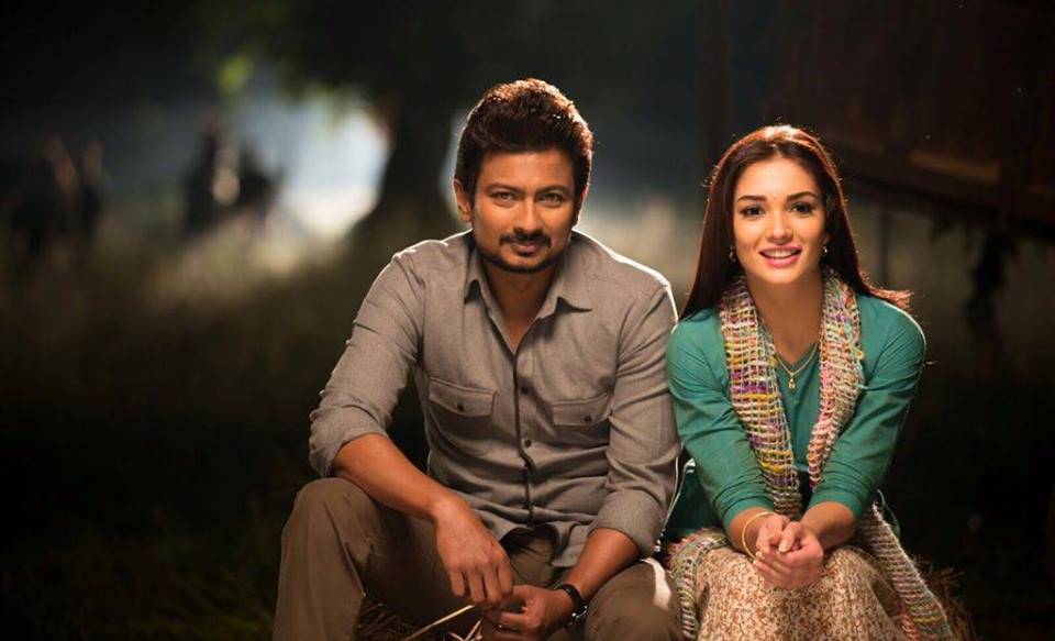 Udhayanidhi Stalin's Gethu Movie Latest PhotoShoot Images HD - IMAGES