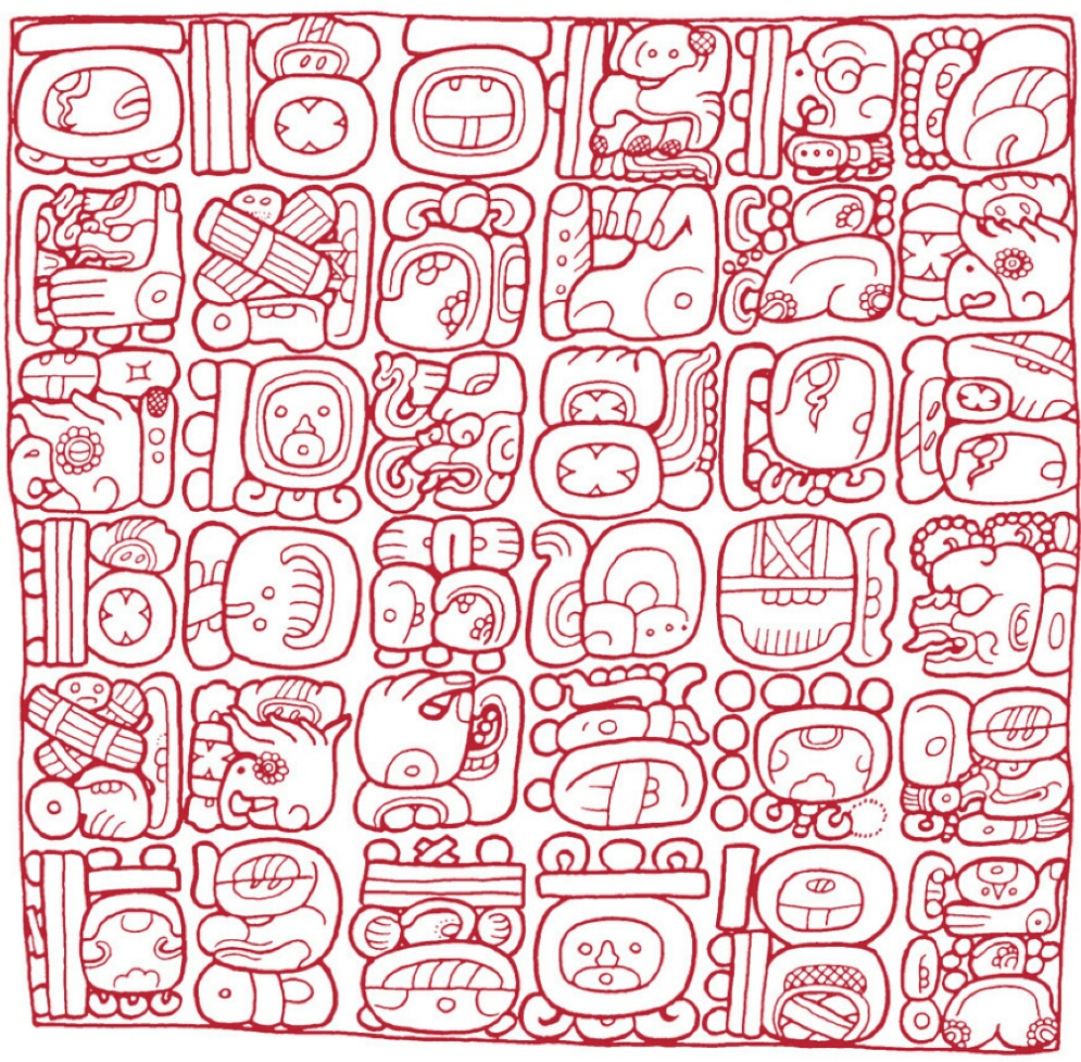 My Translation of Altar Q, Copan