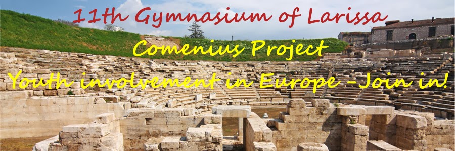 11th Gymnasium of Larissa - Comenius Project: The city of Larissa