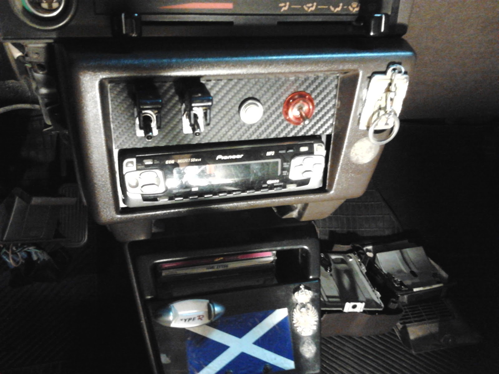 JDM PASIÓN: Toyota Corolla DX EE80