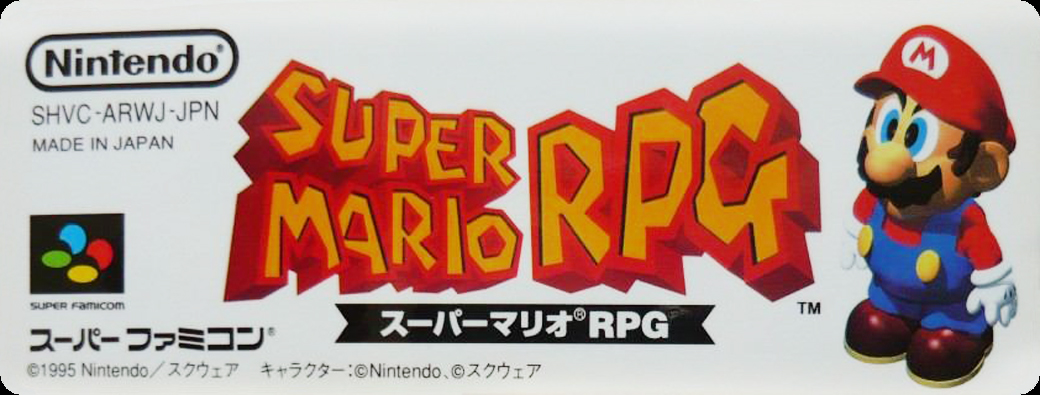Gamer Labels: Super Mario RPG