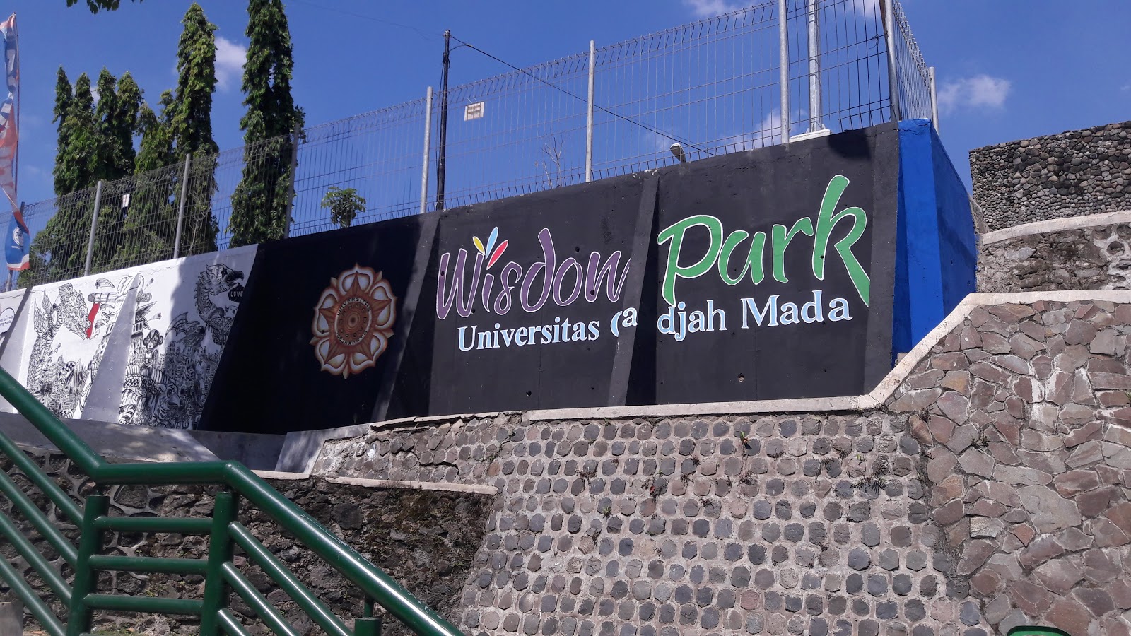 WisdomPark Lembah UGM