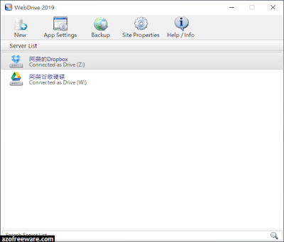 WebDrive 1.1.16 - 將雲端空間掛載為網路磁碟 - 阿榮福利味 - 免費軟體下載