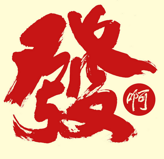 IRETEX (7183) IRE-TEX CORPORATION BHD - Only Read This If You Had Not ...