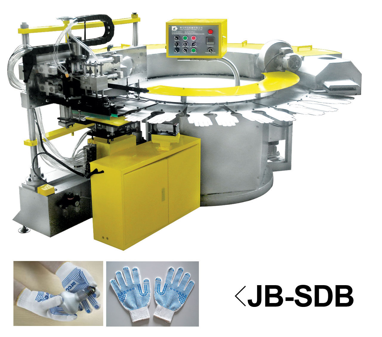 Glove knitting machine,latex glove machine: Gloves equipment production ...