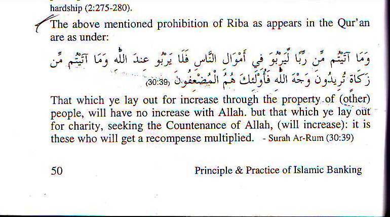 Bankessentials: Interest related Verses in the Holy Quran