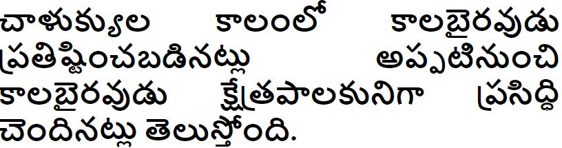 Ainavilli Sri Vighneswara swamy Vari Devasthanam | Famous Temple Of ...