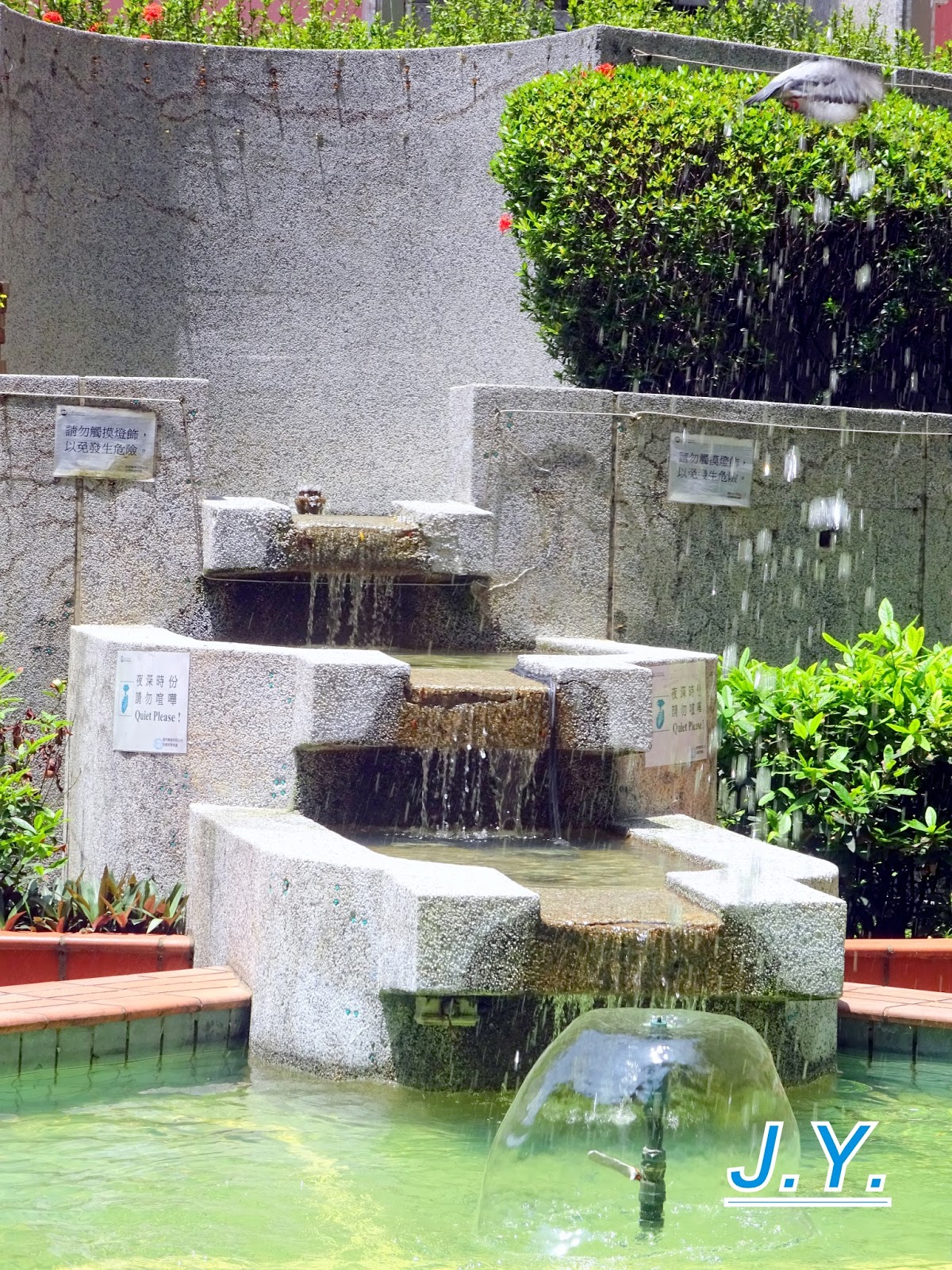 P E T I S - C U K A: May 2016