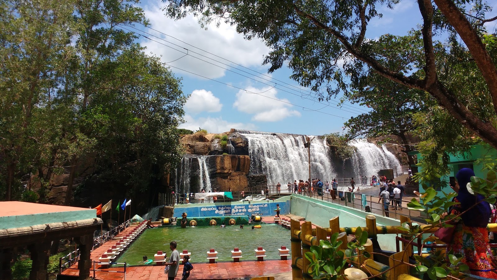 Tirparappu Water Falls: August 2016