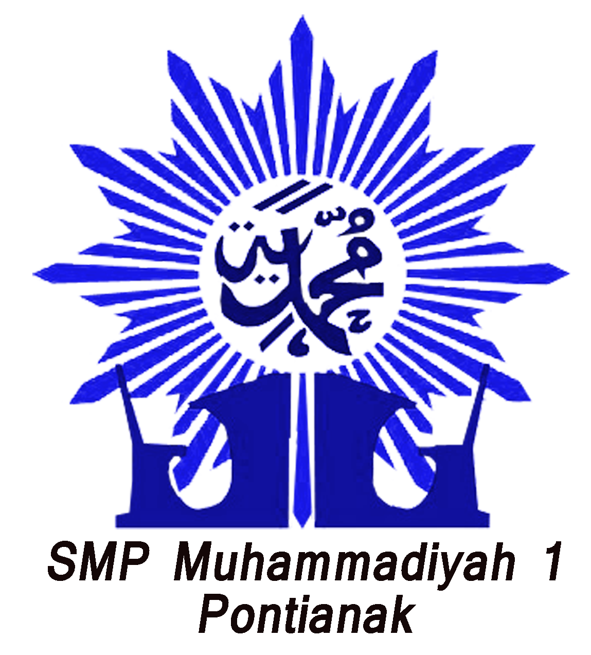 SMP MUHAMMADIYAH 1 KOTA PONTIANAK: Selayang Pandang SMP Muhammadiyah 1 ...