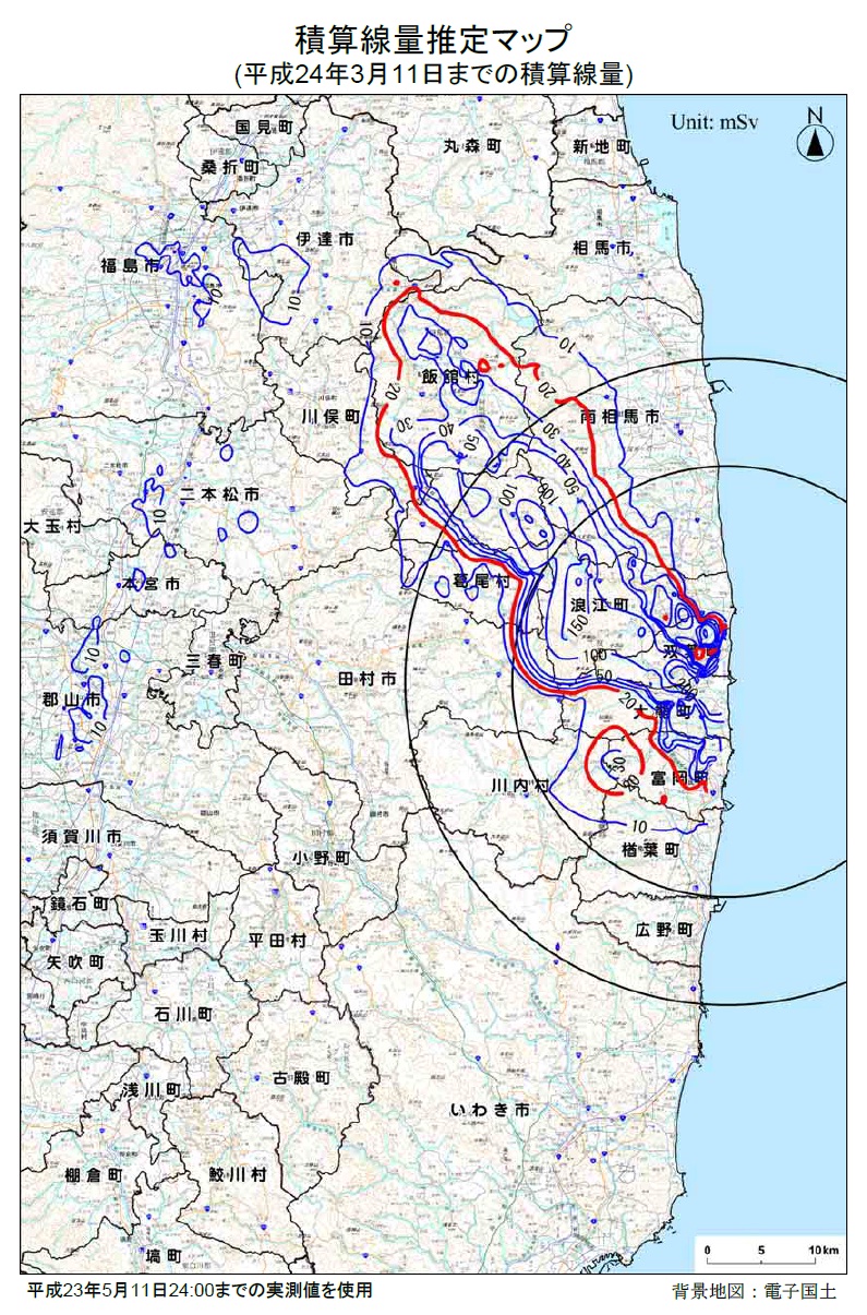 Radiation Safety Philippines: MEXT just released an updated map showing ...