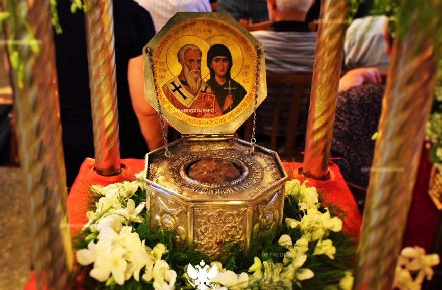 Greek Orthodox Religious Tourism: H TIMIA ΚΑΡΑ ΤΟΥ ΑΓΙΟΥ ΚΥΠΡΙΑΝΟΥ.